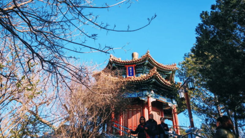 Beijing: JingShan park (palace museum garden) entry ticket - FAQ about Jingshan Park Entry Ticket