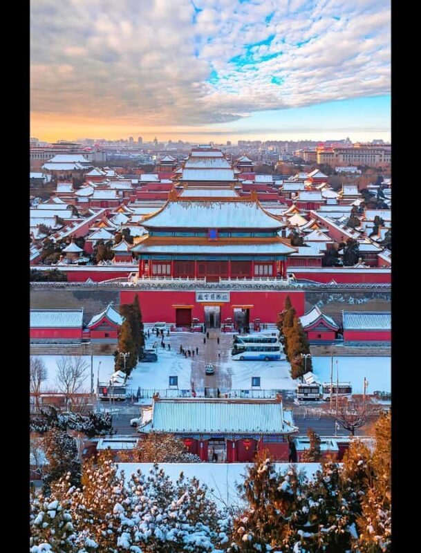 Beijing Jingshan Park Ticket: Full Forbidden City View - An In-Depth Look at the Experience