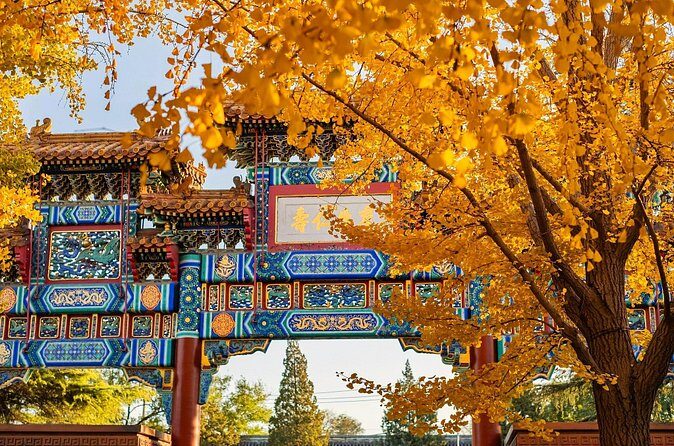 Beijing Lama Temple Admission Ticket - Authentic Experiences and Highlights