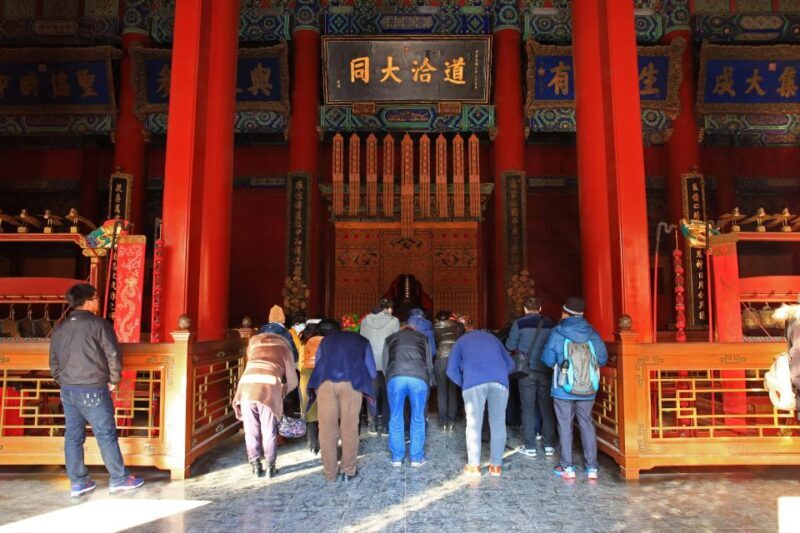 Beijing: Lama Temple, Confucius Temple and Guozijian Museum - Confucius Temple and Imperial College: The Heart of Learning