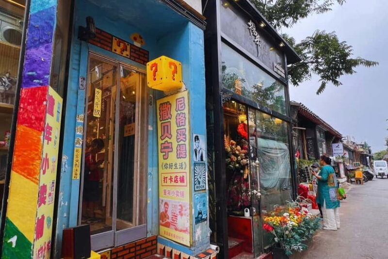 Beijing: Lama Temple E-Ticket or Full-Day Guided City Tour - Key Points