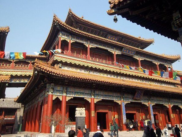 Beijing Lama Temple Entrance Ticket with Optional Guided Service - Key Points