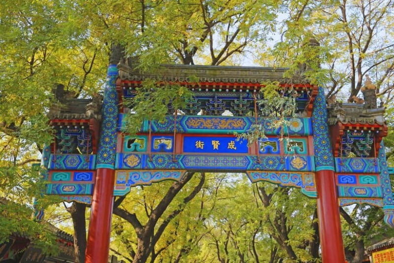 Beijing: Lama Temple Entry Ticket and Optional Guided Tour - Exploring Beijing’s Heritage: Lama Temple Entry Ticket and Guided Tour Review