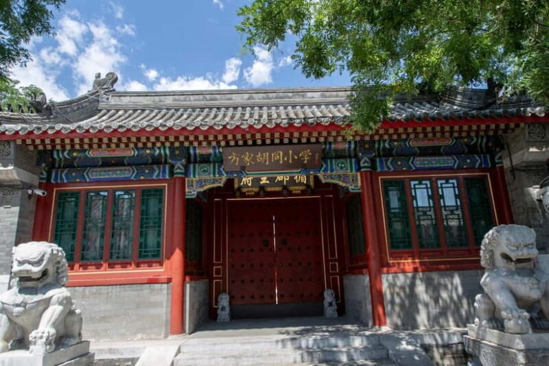 Beijing: Lama Temple Entry Ticket and Optional Guided Tour - FAQ