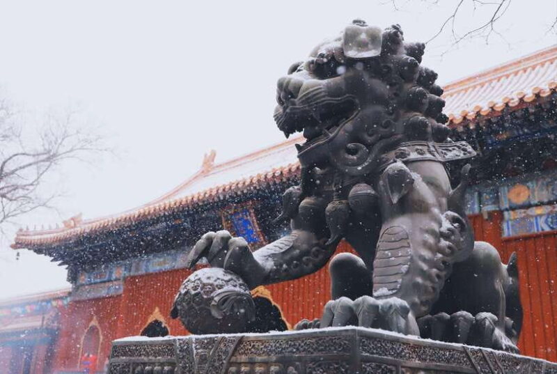 Beijing lama Temple Or Confucius Temple Tickets Reservation - An In-Depth Look at the Ticket Reservation Experience