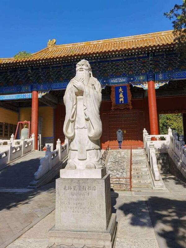Beijing lama Temple Or Confucius Temple Tickets Reservation - Who Will Love This Experience?