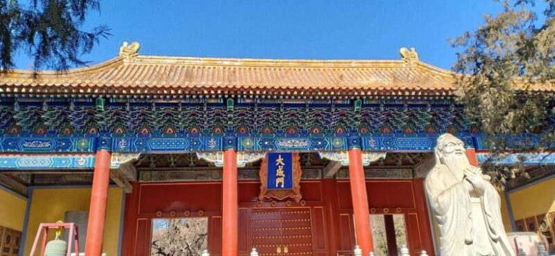 Beijing lama Temple Or Confucius Temple Tickets Reservation - Frequently Asked Questions