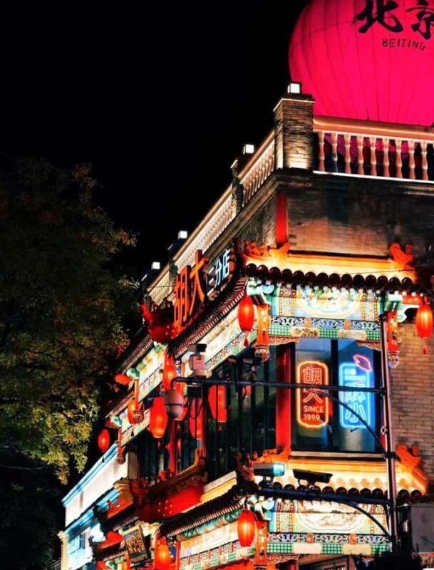 Beijing Lama Temple Ticket: Where Dreams Come True - The Sum Up