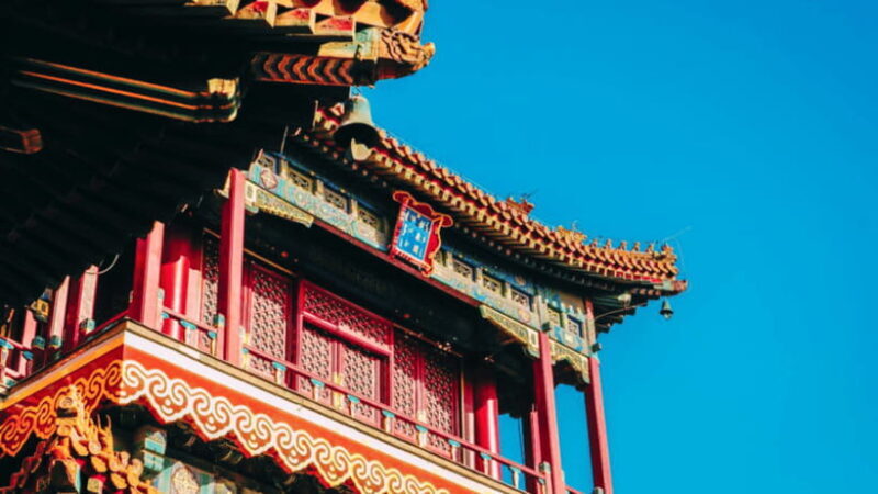 Beijing: Lama Temple (Yonghe Temple) Admission Ticket - Exploring the Lama Temple (Yonghe Temple): A Deep Dive into Beijing’s Sacred Treasure