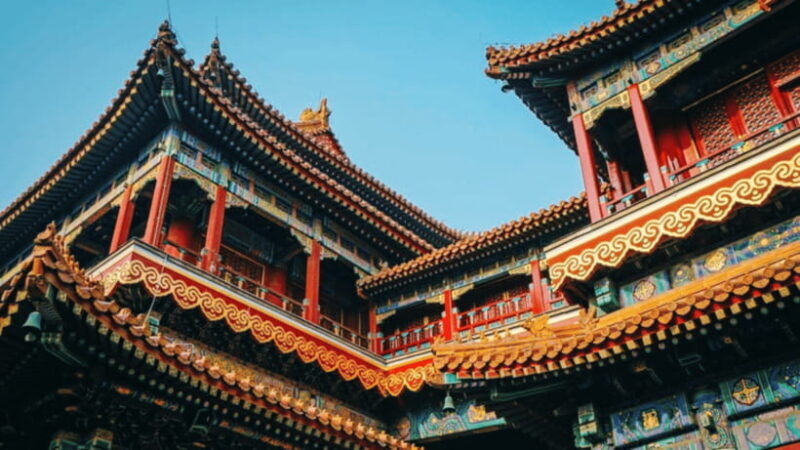 Beijing: Lama Temple (Yonghe Temple) Admission Ticket - FAQ