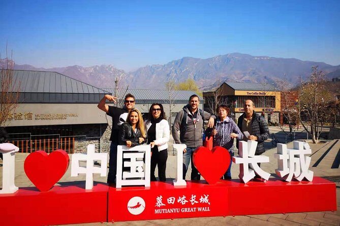 Beijing Layover Tour to Mutianyu Great Wall and Ming Tomb - An In-Depth Look at the Tour