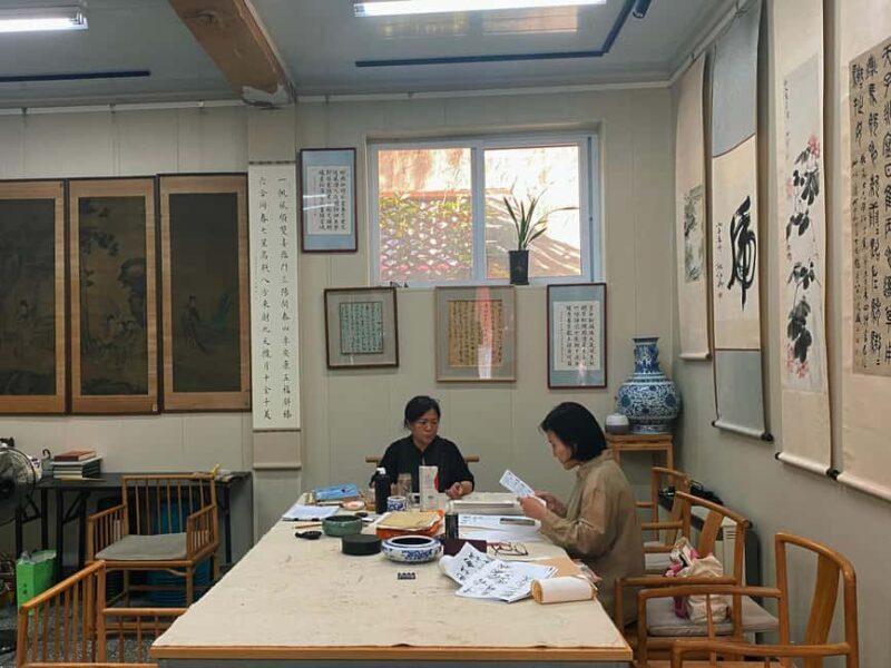 Beijing liulichang : Learn Calligraphy orCarving from Master - Key Points