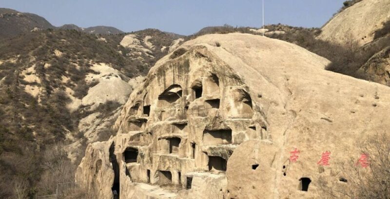 Beijing: Longqing Gorge w/Great Wall or Guyaju Private Tour - Combining Longqing Gorge with Other Historic Sites