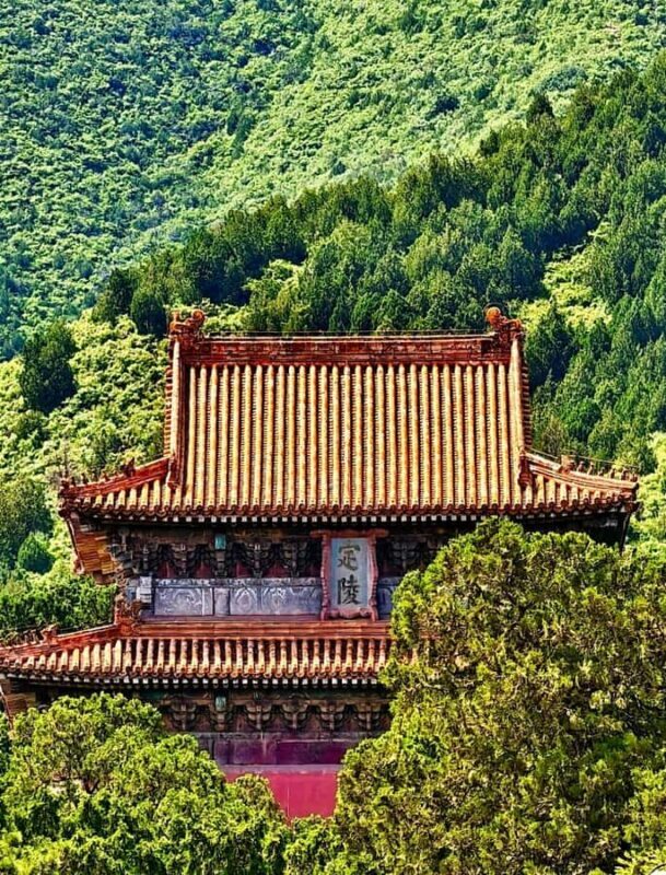 Beijing: Ming Tombs Dingling Underground Palace Entry Ticket - Key Points