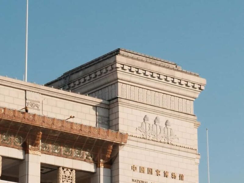 Beijing: Museums Combined Ticket including National Museum - What Makes This Ticket a Good Choice?