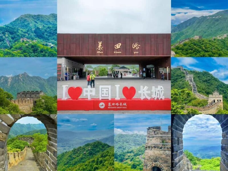 Beijing Muslim Private Tour: Great Wall + City Highlights - Religious and Cultural Sites