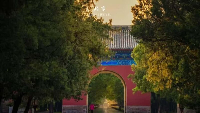 Beijing Muslim Private Tour: Great Wall + City Highlights - Food and Authentic Halal Experience