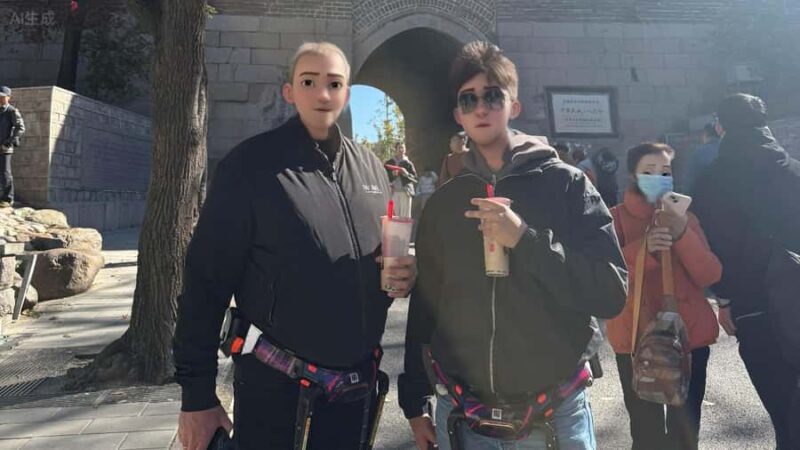 Beijing: Mutianyu Great Wall Climb with Robotic Exoskeleton - Key Points