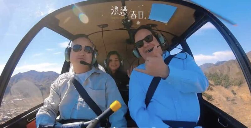 Beijing: Mutianyu Great Wall Helicopter Tour & Lunch - Why This Tour Is a Great Choice