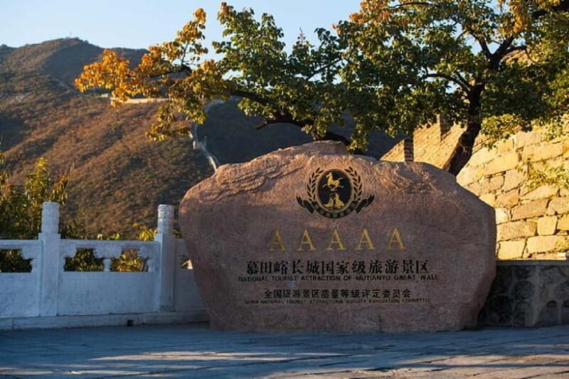 Beijing Mutianyu Great Wall Private Self-guided Tour by Car - The Experience: What to Expect from This Tour