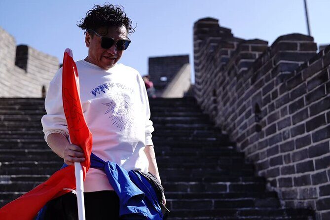 Beijing Mutianyu Great Wall Private Trip English Driver & Guide - Final Thoughts