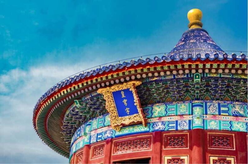 Beijing: Mutianyu GreatWall and Summer Palace Guided Tour - Who Is This Tour Best For?