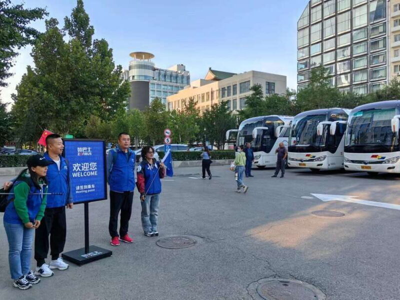 Beijing: Mutianyu Gt Wall Trip, Depart 8-10am Bus w/ Tickets - An In-Depth Look at the Tour Experience