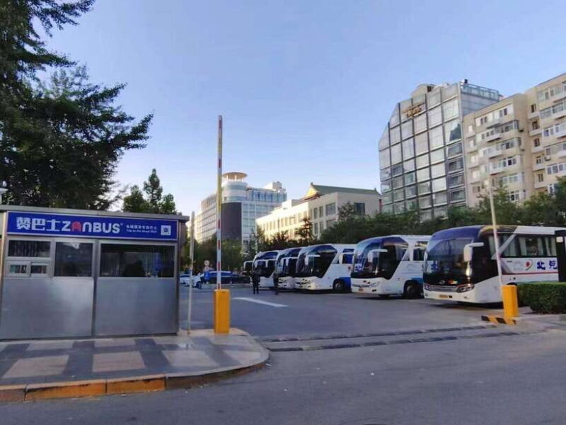 Beijing: Mutianyu Gt Wall Trip, Depart 8-10am Bus w/ Tickets - Practical Tips for Making the Most of Your Trip