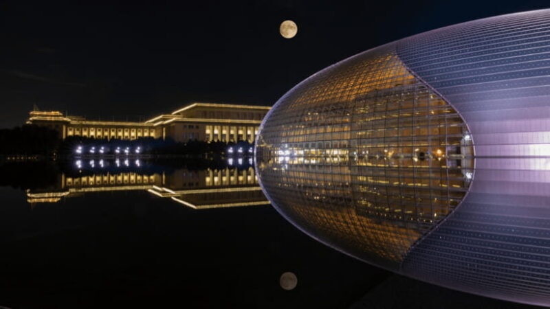 Beijing: Natinonal Center For The Peformance Arts Ticket - The Cultural Experience Beyond the Structure