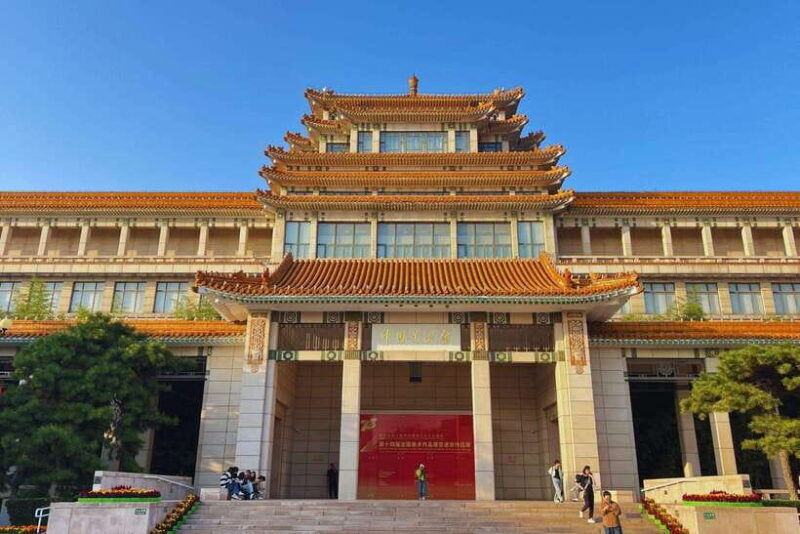 Beijing: National Art Museum of China Entry Reservation - A Closer Look at the Experience