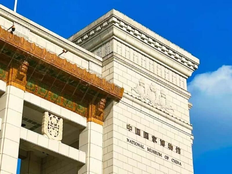 Beijing: National Museum of China Official Entry Ticket - Key Points