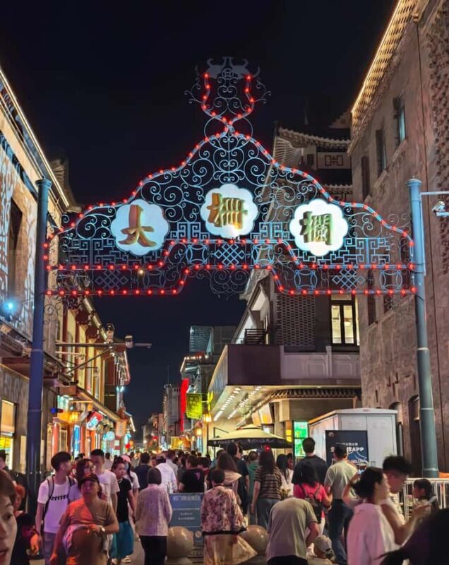 Beijing Night Tour Explore the City After Dark! - An Introduction to the Night Tour