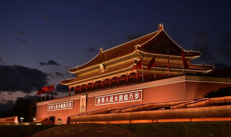 Beijing Night Tour Explore the City After Dark! - FAQ