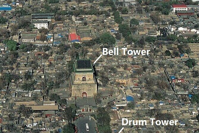 Beijing Night Trip: Tiananmen Square, Olympic Park, GuLou Area - Final Thoughts