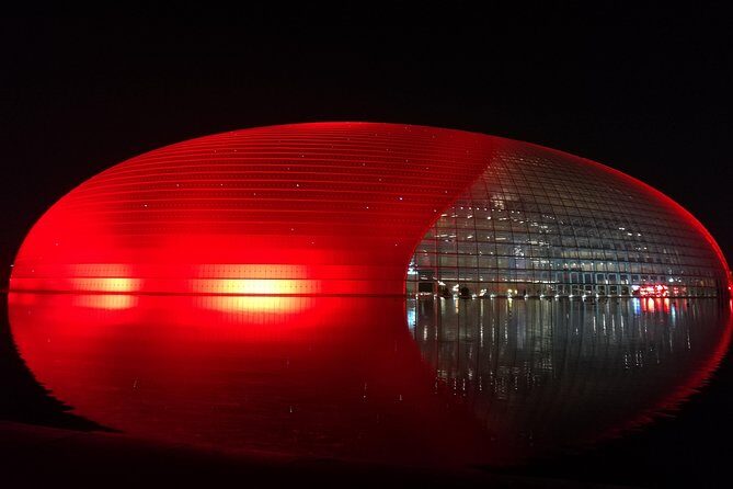 Beijing Night Walking Tour - Introducing the Beijing Night Walking Tour