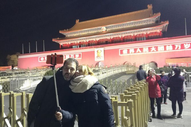 Beijing Night Walking Tour - Key Points for Your Beijing Night Walk