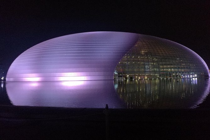 Beijing Night Walking Tour - What to Expect and Why It Matters