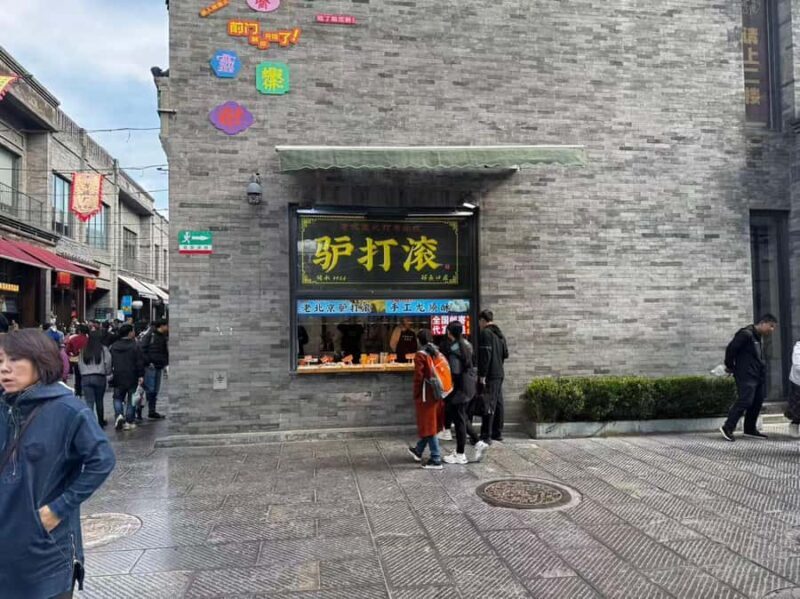Beijing Old City Walking Tour: Hutongs & Hidden Gems - How to Maximize Your Experience