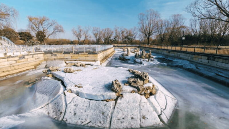 Beijing: Old Summer Palace Ruins Park Admission Ticket - FAQs