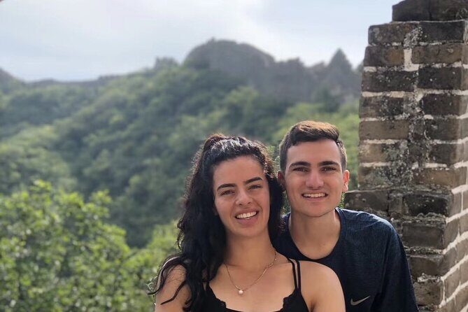 Beijing One-Day Private Tour: Tian'anmen Square, Forbidden City and Great Wall - FAQ