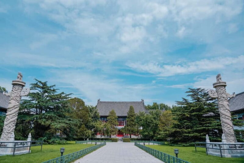 Beijing: Peking University Campus Guided Walking Tour - Frequently Asked Questions