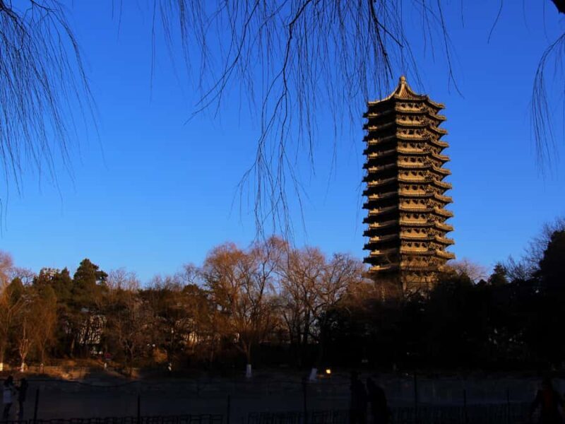 Beijing: Peking University Student-Led Campus Tour - The Experience from a Traveler’s Perspective