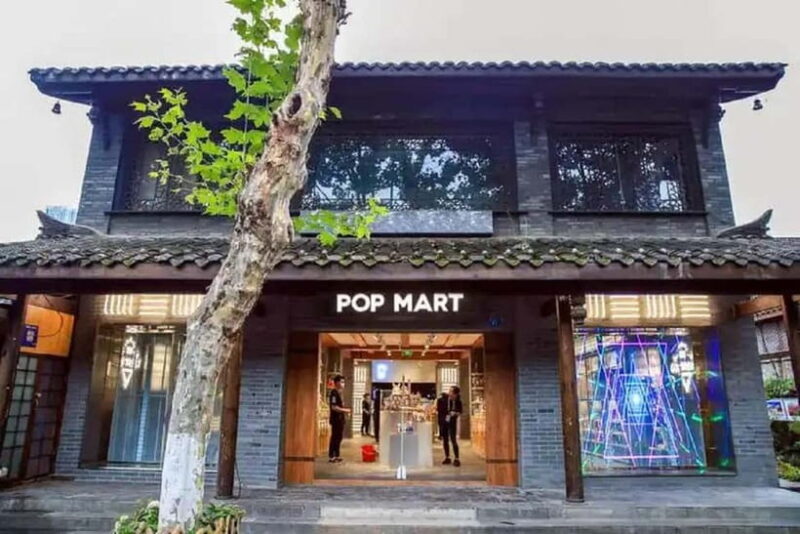 Beijing: Pop Mart City and Anime Goods Market Private Tour - Key Points