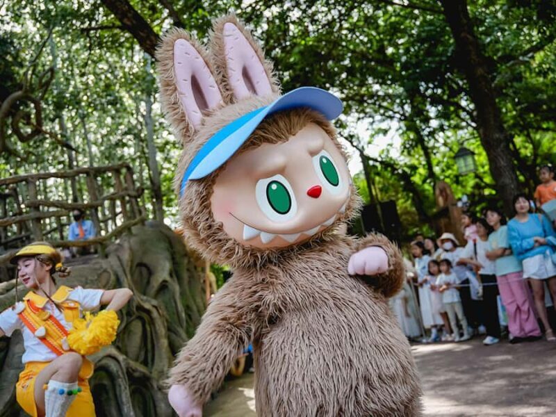 Beijing Pop Mart City Park Ticket (Immersive IP Theme Park) - The Experience from Other Visitors