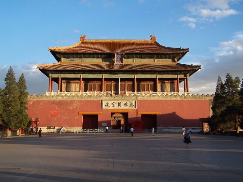 Beijing Private City Trip Including Lunch - Who Will Love This Tour