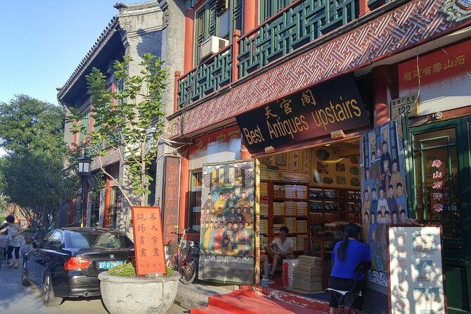 Beijing Private Culture Experience with Imperial Lunch/Dinner - Exploring the Heart of Beijing’s Culture