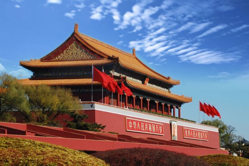Beijing : Private custom tour with a local guide - FAQs