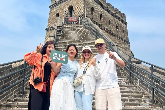 Beijing Private Day Tour Ancient Great Wall and Temple of Heaven - What’s Included and What’s Not
