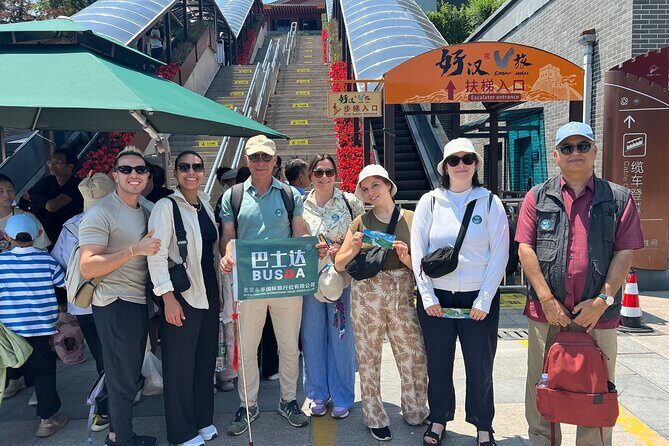 Beijing Private Day Tour Ancient Great Wall and Temple of Heaven - Who Should Consider This Tour?