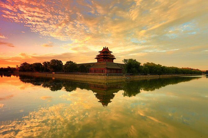 Beijing Private Day Tour: Forbidden City, Temple of Heaven, Summer Palace - FAQ
